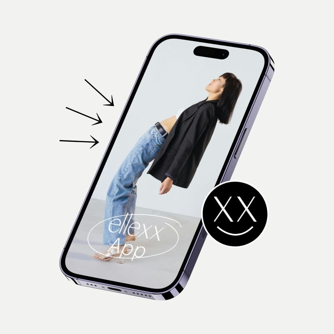 ellexx - Welcome | ellexx